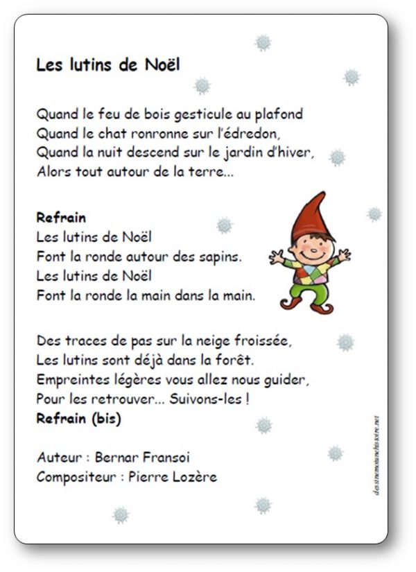 Chanson Les lutins de Noël - Paroles illustrées à imprimer gratuitement