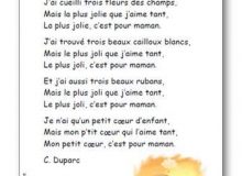 Poésie Chère maman - Poésie illustrée à imprimer "Chère maman"